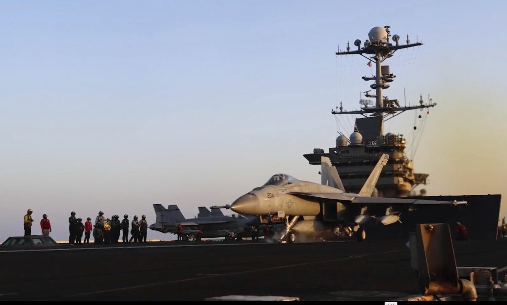 Map Shows Iran Spy Ship as Possible US Target | CommsTrader