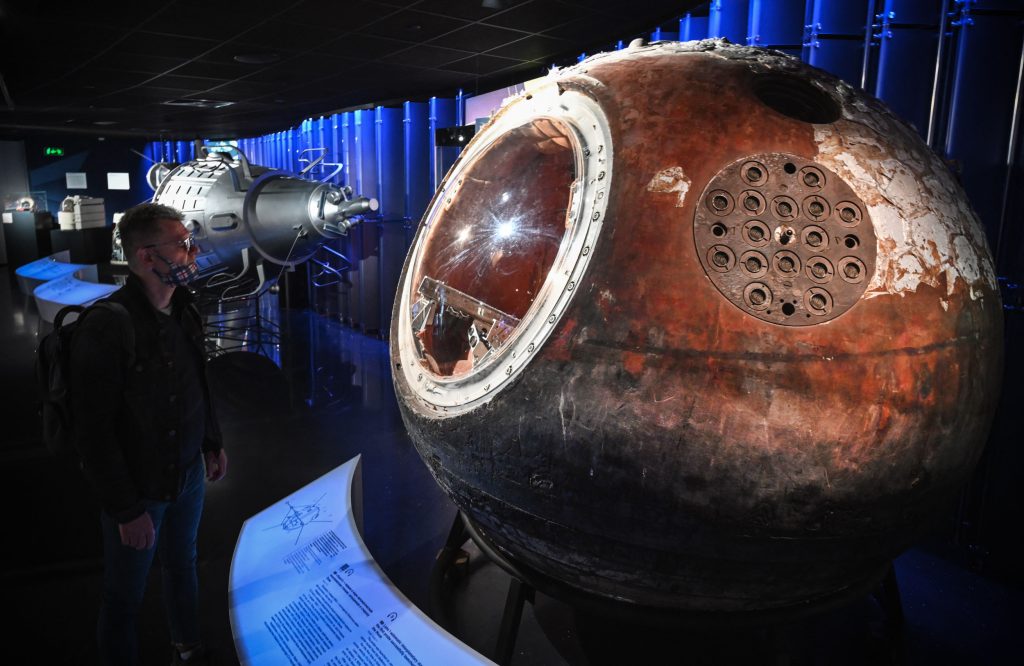 Soviet Spacecraft Kosmos 482 Crashes Into Earth: What To Know | CommsTrader